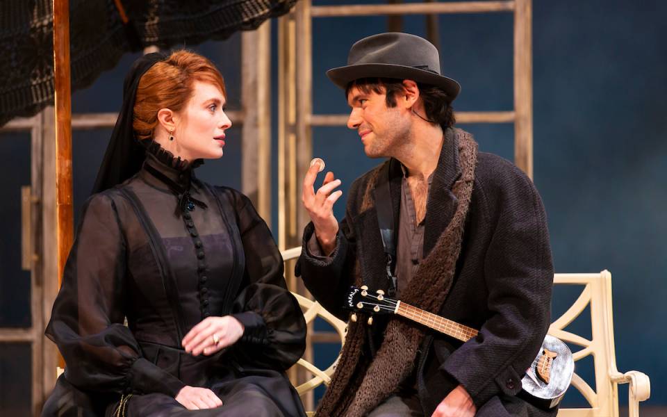 Twelfth Night | Two River Theater